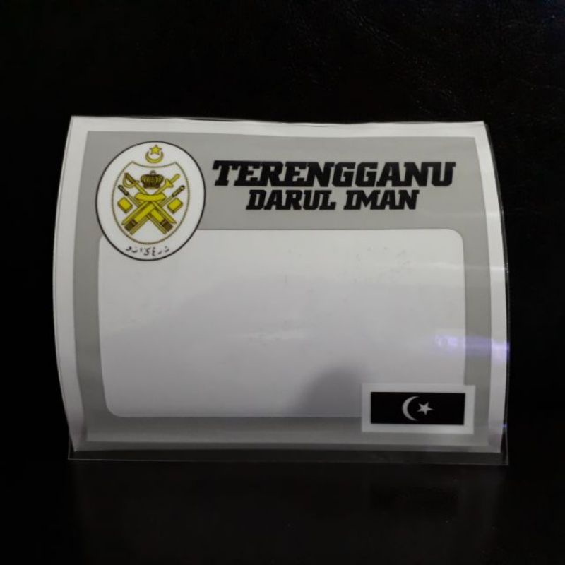 Car roadtax sticker Terengganu/ sticker kereta terengganu/sticker ...