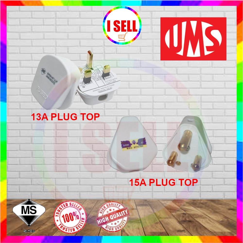 UMS 13A plug top 15A plug top (SIRIM) ISELL | Shopee Malaysia