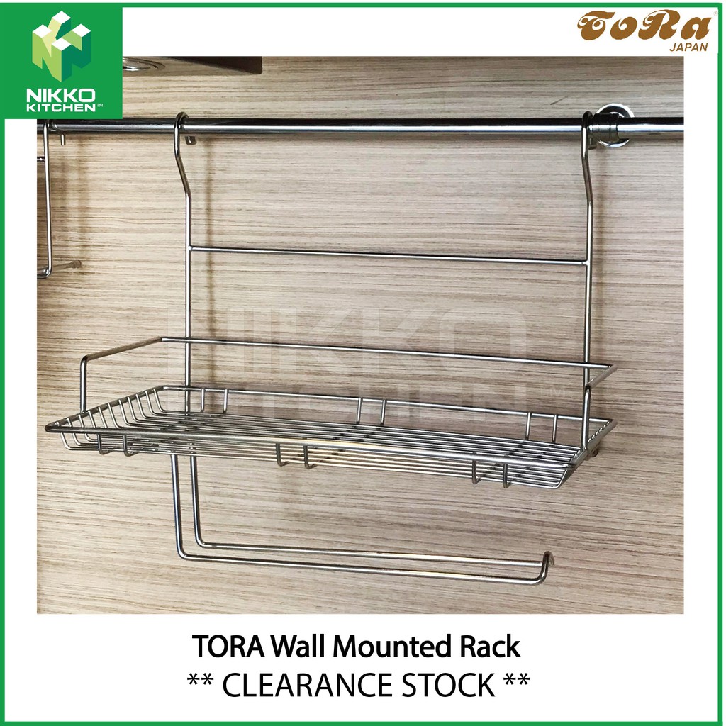 TORA Wall Mounted Rack ** CLEARANCE STOCK ** | Shopee Malaysia