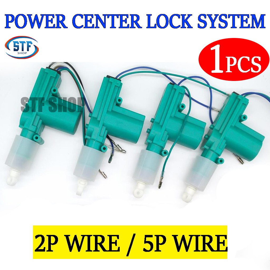 Universal Car Center Locking System Power Door Actuator Gun - 2 Wire/ 5 ...