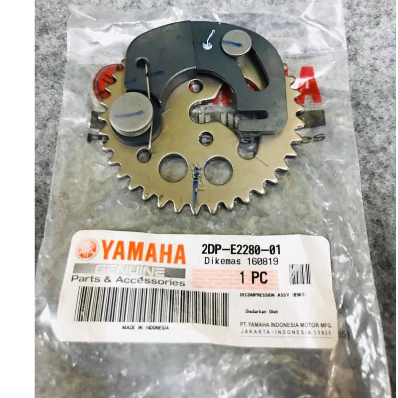 NMAX /NMAX 150 TIMING GEAR 100% ORIGINAL YAMAHA 2DP-E2280 | Shopee Malaysia