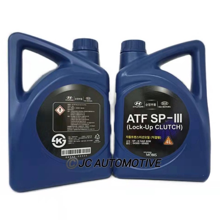 Kia & Hyundai ATF SP3 Automatic Transmission Fluid (LOCK UP CLUTCH) SP ...