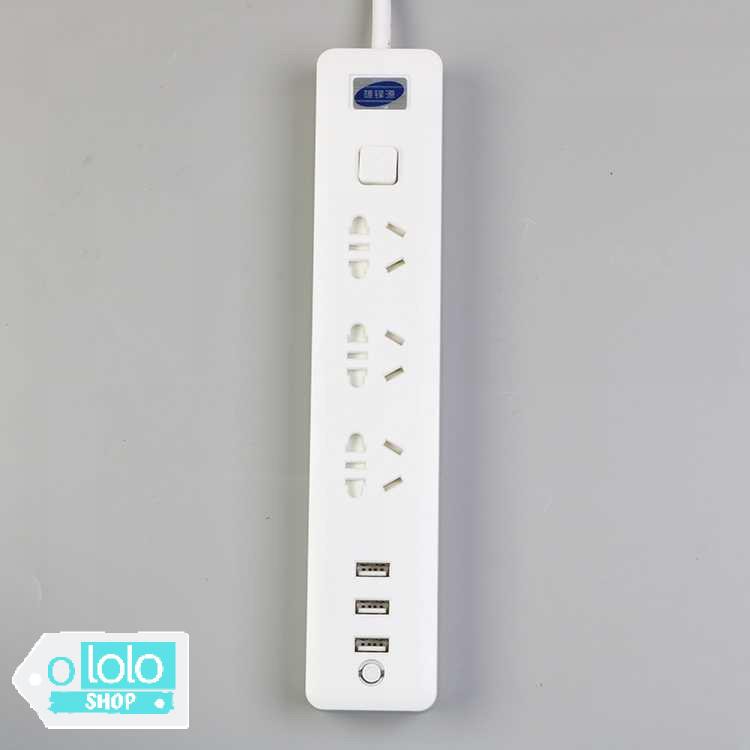 PUTIH Powerstrip 3 USB PORT + 3 ELECTRIC Plugs With LED Indicators ...