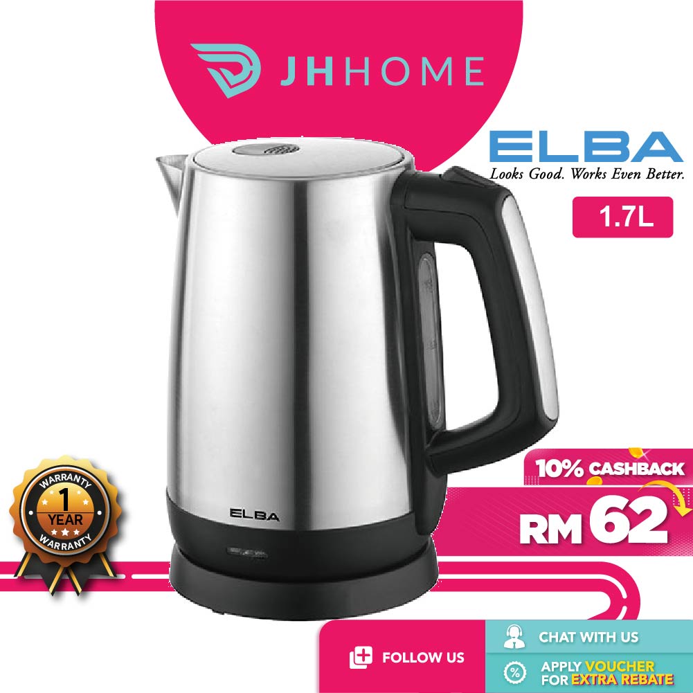 Elba 1.7L Stainless Steel Jug Kettle EJK-J1762(SS) | Shopee Malaysia