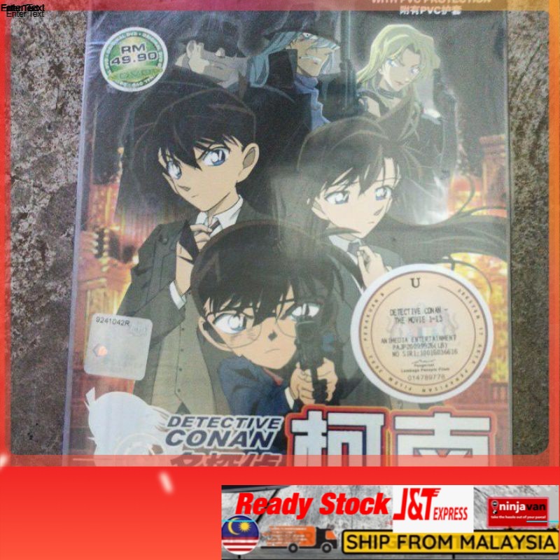 Detective CONAN The Movie 13 in 1 Movie Collection/名侦探柯南 | Shopee Malaysia