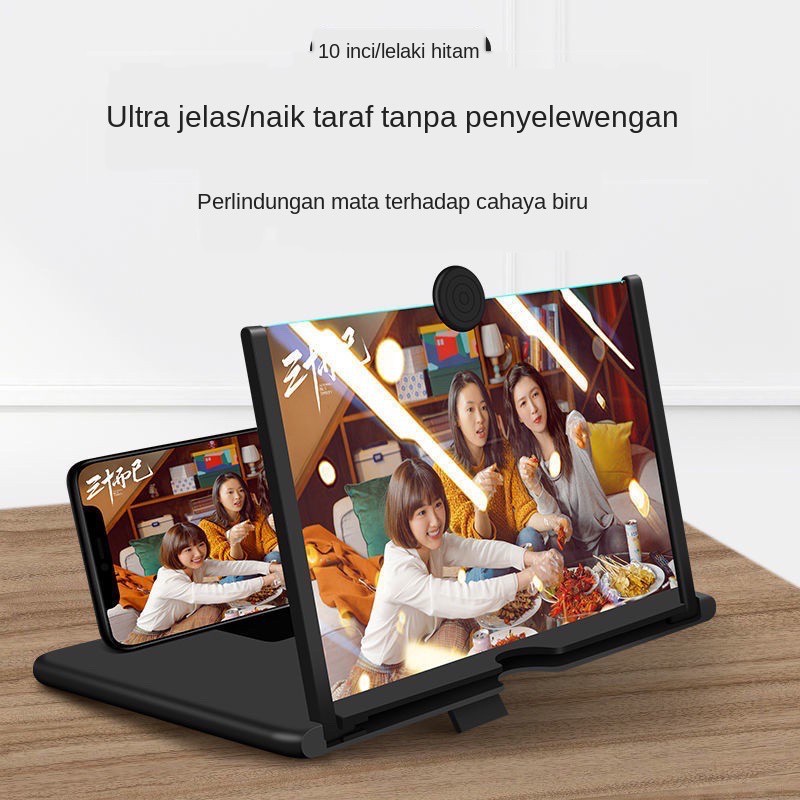 7" Mobile Phone Screen 3D HD Video Amplifier Enlarged Screen Magnifier ...