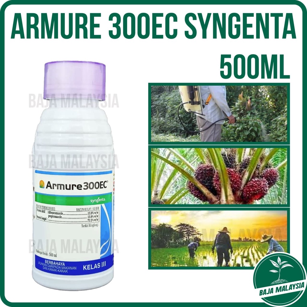 SYGENTA Armure 300EC Propiconazole 13.9% Racun Kulat Fungicides 500ML ...
