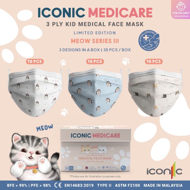 ICONIC MEDICARE MEOW SERIES III KID 3 PLY MEDICAL DISPOSABLE FACE MASK ...