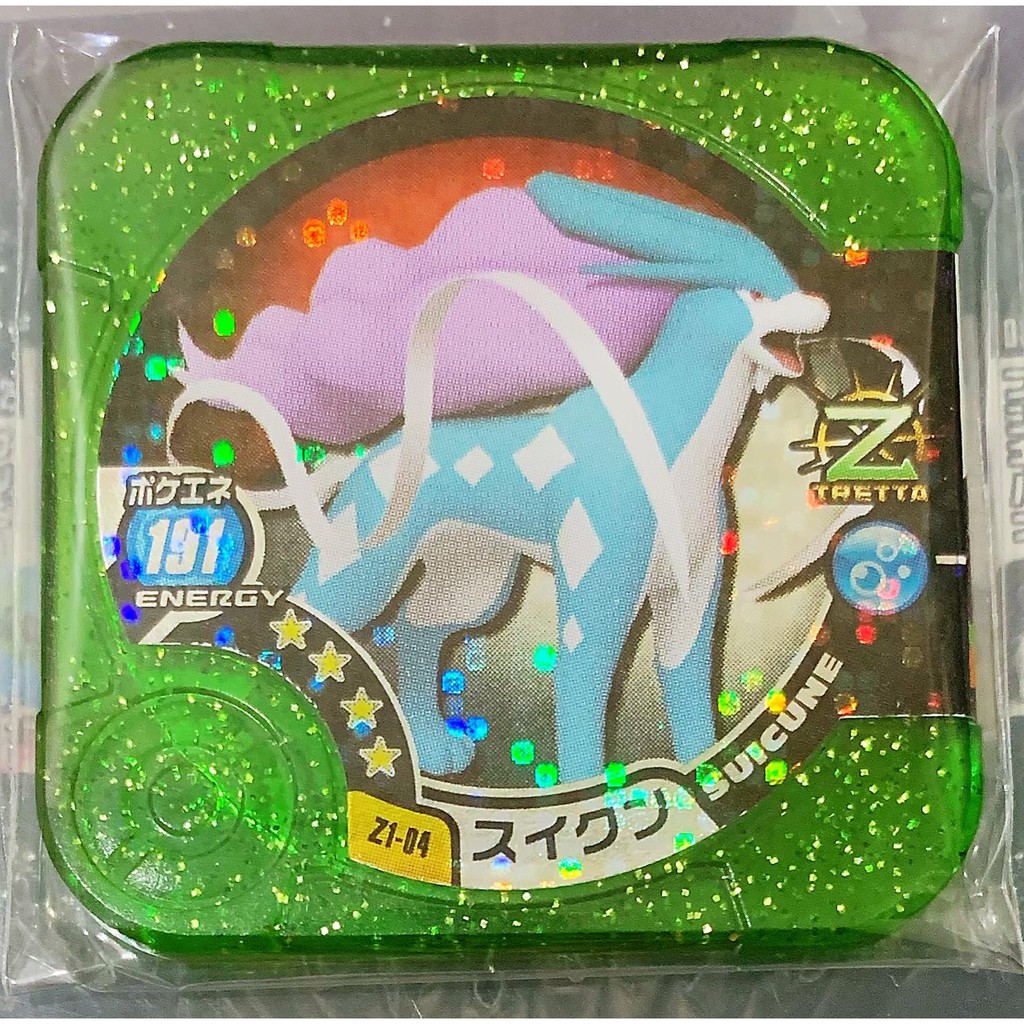 Pokemon Tretta Ver.Z1 Suicune 4🌟 Master Classic Scannable Any Country ...