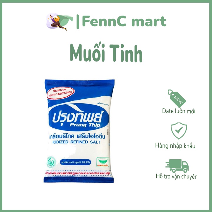 Pure salt dried Thai salt PRUNG THIP 1KG FENNC | Shopee Malaysia