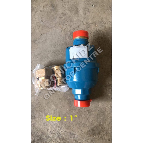 George Kent 1" Water Meter 'PSM' BRASS COLD WATER METERS (MALE SCREWED ...