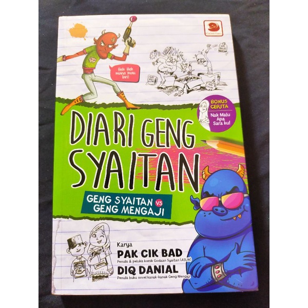 Diari Geng Syaitan (Geng syaitan vs geng mengaji) (Pakcik Bad) | Shopee ...