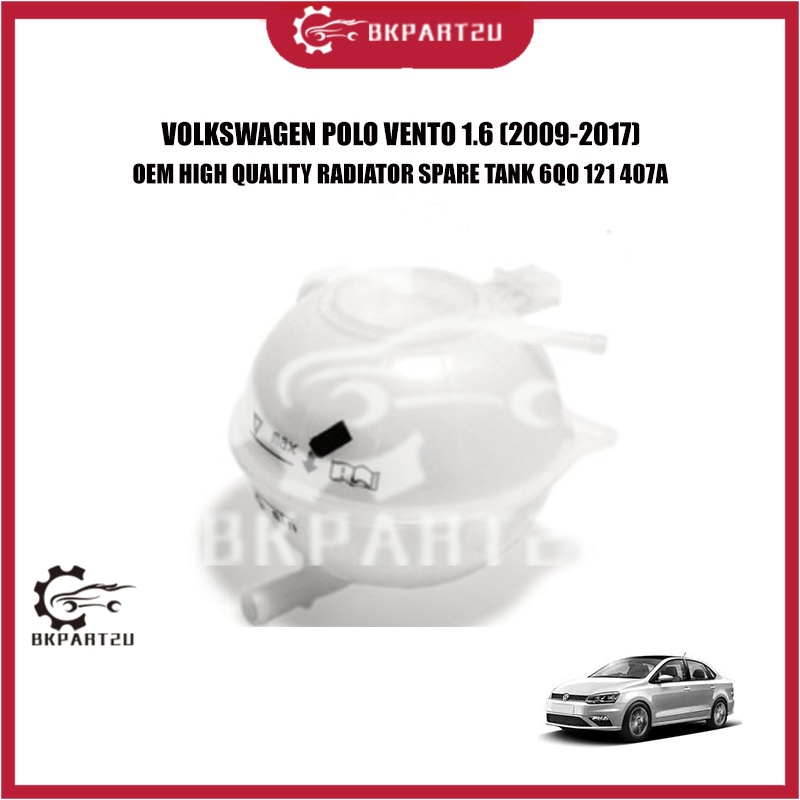 VOLKSWAGEN POLO VENTO 1.6 SEDAN HATACBACK (2009-2017) RADIATOR SPARE ...
