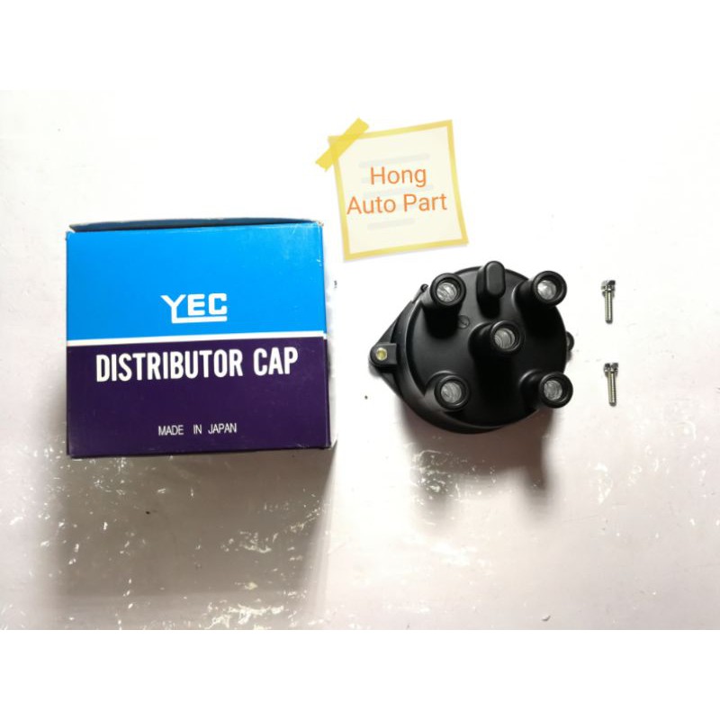 Nissan C22*B13 Distributor Cap | Shopee Malaysia