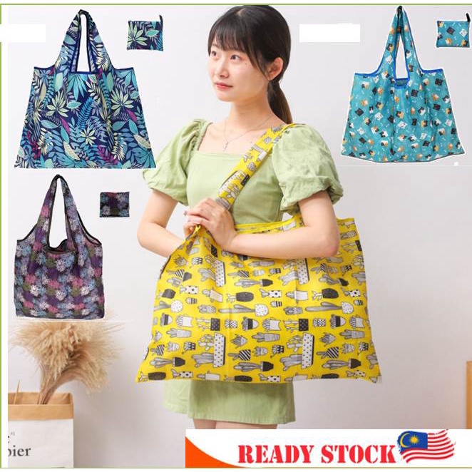 Folding shopping recycle bag lightweight eco bag Foldable Groceries Bag ...