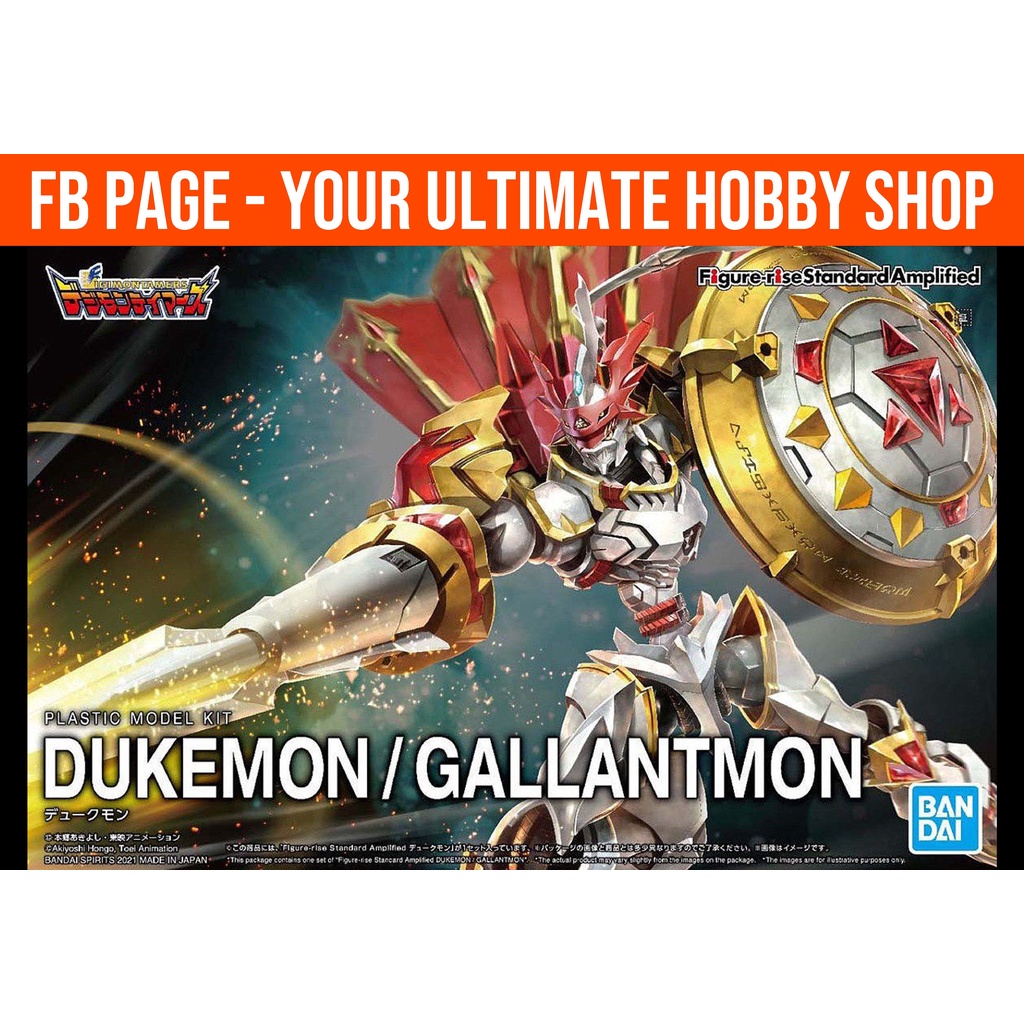 (GOLD STICKER) BANDAI 5061669 DIGIMON SERIES Figure-rise Standard Amplified Dukemon / Gallantmon ...