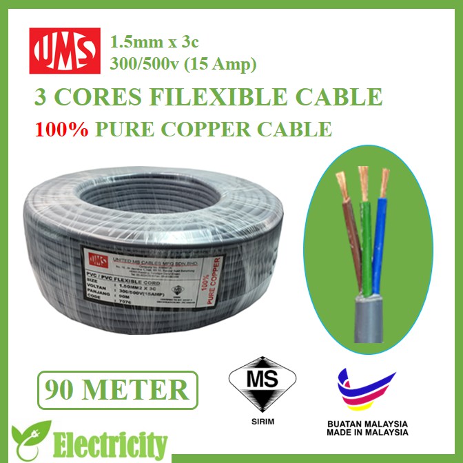 UMS 1.5mm x 3c 100% Pure Copper Sirim Pvc Flexible 3 Cores Cable Wire ...