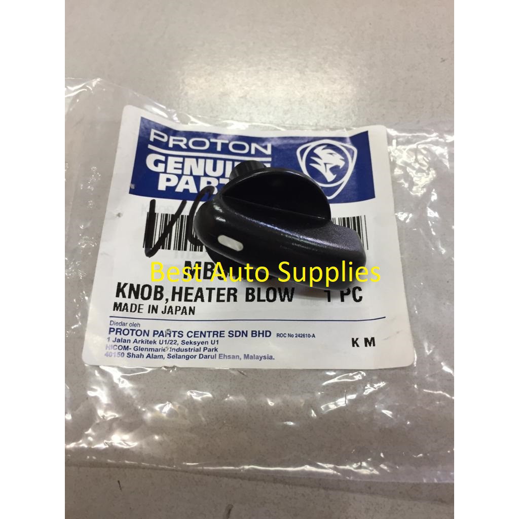 Proton Perdana Aircond Air Cond Knob | Shopee Malaysia