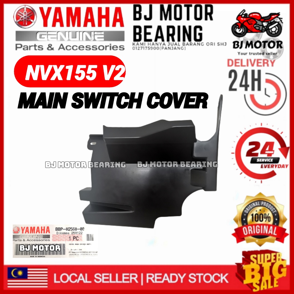 NVX155 V2 MAIN SWITCH COVER NVX V2 INNER COVER NVX 100% ORIGINAL YAMAHA ...