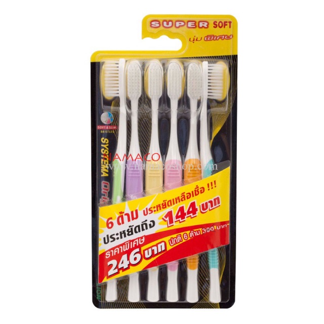 Systema toothbrush original super soft bristles pack 6 6 Pcs. | Shopee ...