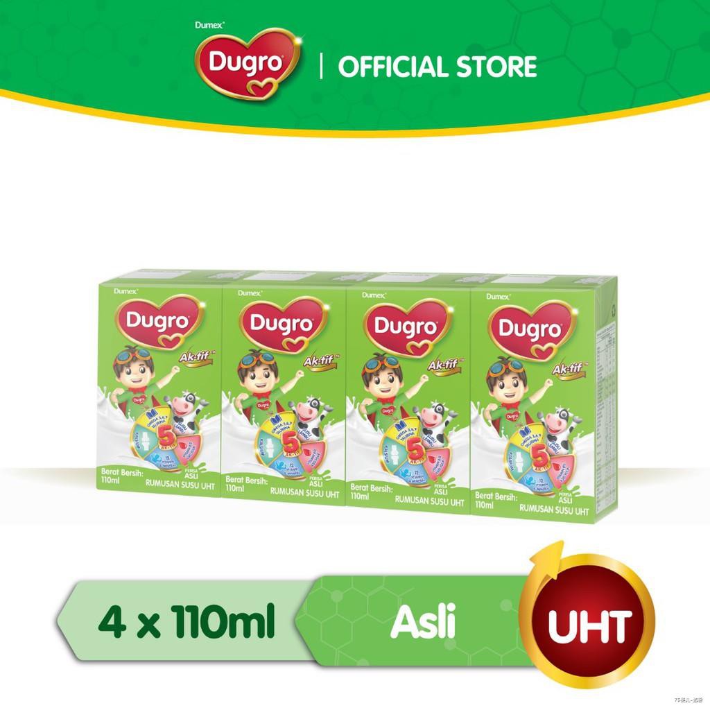 Dugro UHT Ak-Tif 110ml x 4 (Ready-to-Drink) | Shopee Malaysia