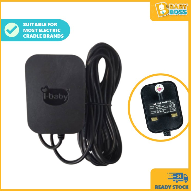 BabyBoss I-Baby AC-DC Baby Cradle Adapter (Suitable for Most Electric ...