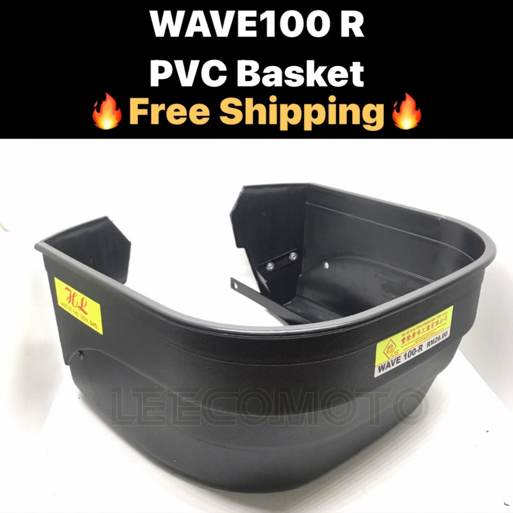 HONDA Wave100R PVC BASKET / RAGA BAKUL PLASTIC PLASTIK / WAVE100R ...