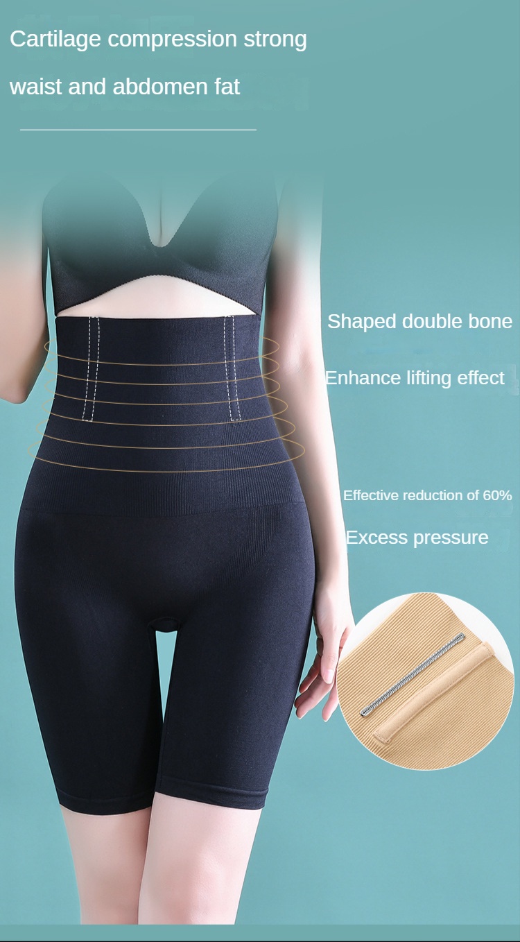 Ready stock Double layer girdle pants High Waist 150kg plus Size Body ...