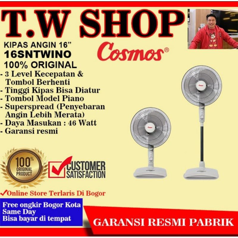 Cosmos FAN 16SN Votre 2 IN 1 STAND & DESK FAN 16 INCH Official Warranty ...