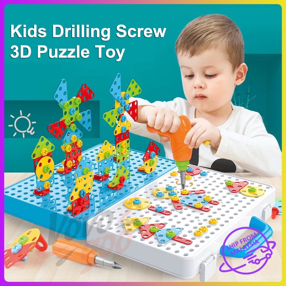 3D STEM Building Blocks Children Electric Drill Toy Set Screw Puzzle ...