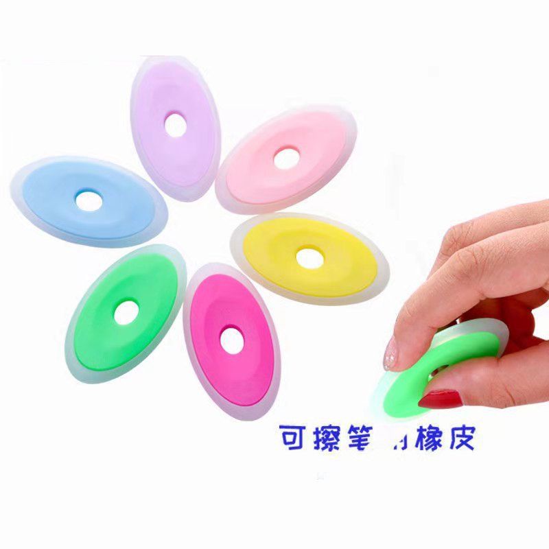 Gel PEN ERASER / BALLPOINT ERASER | Shopee Malaysia