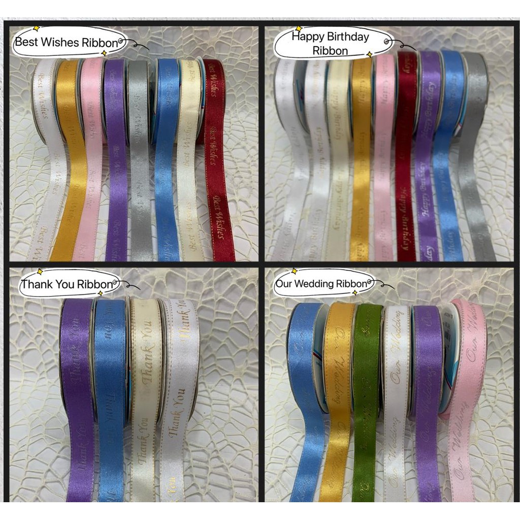 16mm RIBBON WITH WORDING THANK YOU / HAPPY BIRTHDAY / OUR WEDDING ...