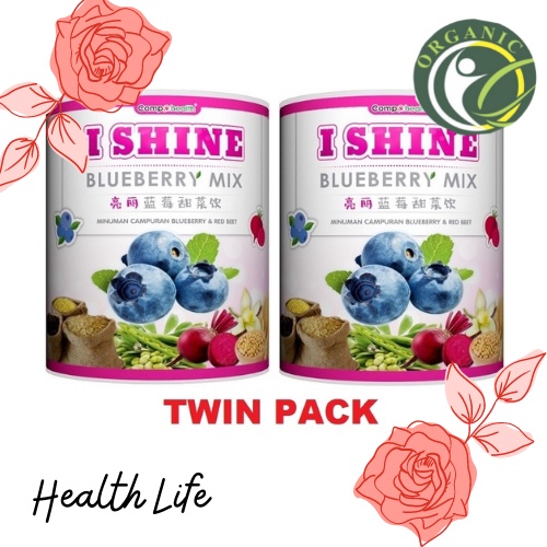 Compo Health I Shine Blueberry Mix - TWIN PACK (700g x 2) | Shopee Malaysia