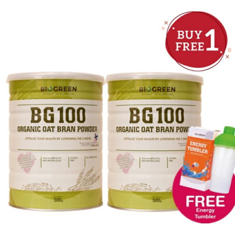 (B1F1F1)BIOGREEN BG100 ORGANIC OAT BRAN POWDER (HALAL) 500g x2 ( exp 02 ...