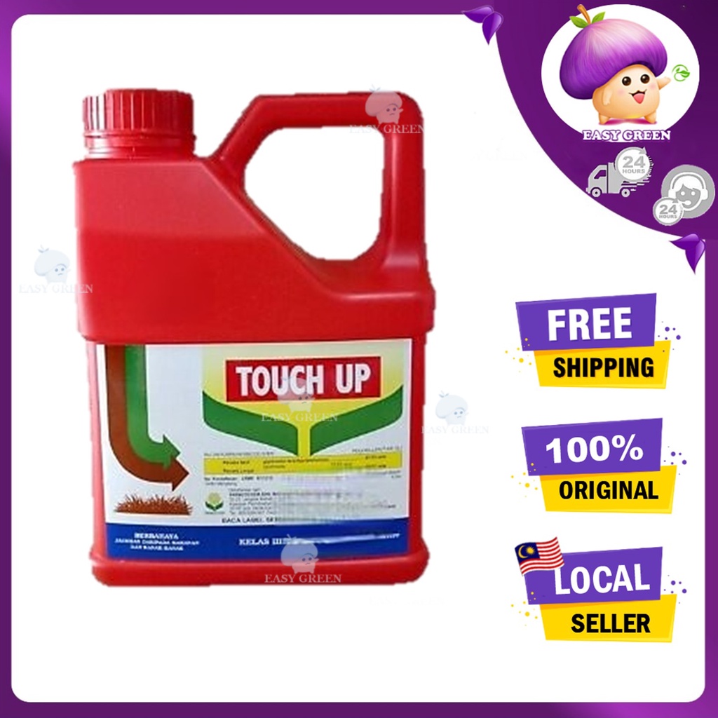 ECOMAX 4L GLYPHOSATE 41%(HERBICIDE / RACUN RUMPUT)/GLYFOS 41/TOUCH UP ...