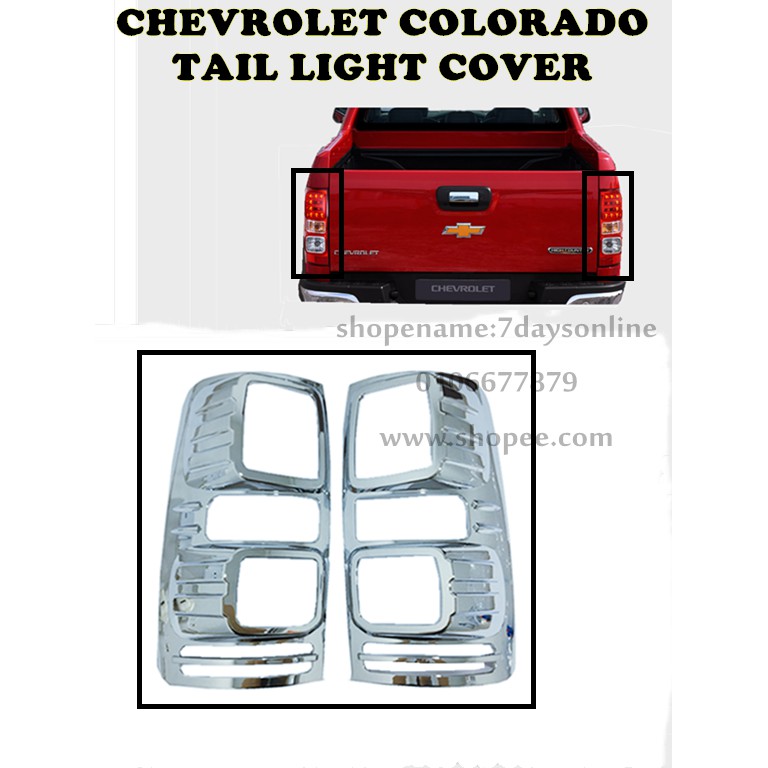 CHEVROLET COLORADO 2012-ON TAIL LIGHT COVER CHROME | Shopee Malaysia