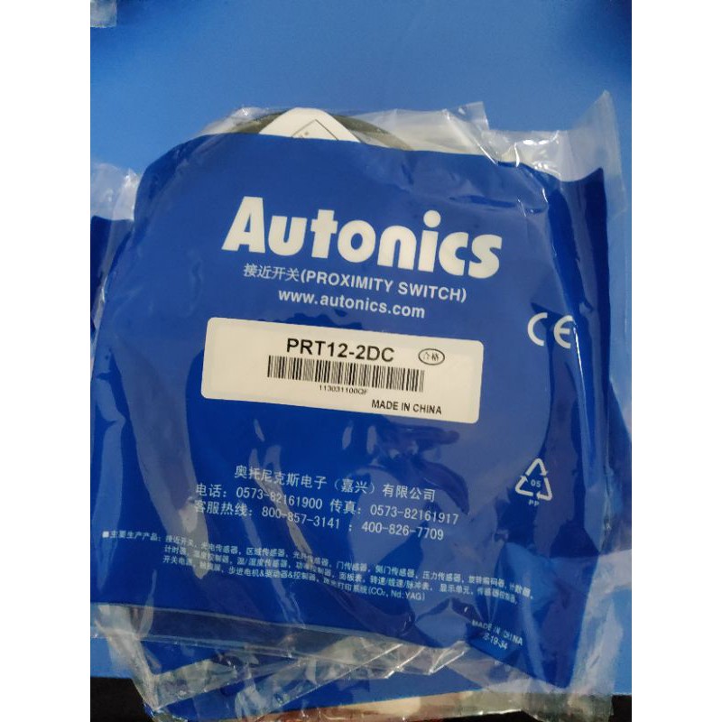autonic prt12-2dc , proximity sensor, m12, 2 wire dc voltage , normally closed | Shopee Malaysia