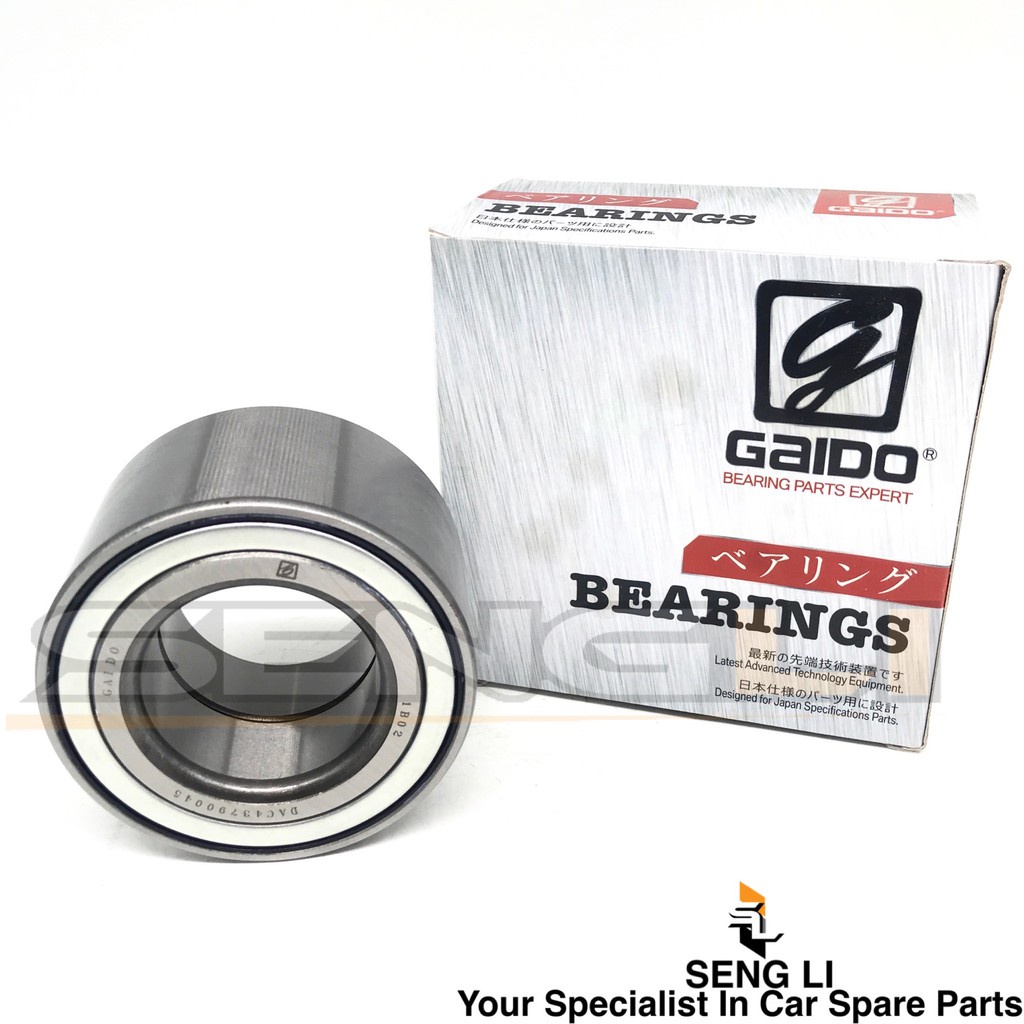 100% ORIGINAL GAIDO NISSAN SERENA C24 REAR WHEEL BEARING | Shopee Malaysia
