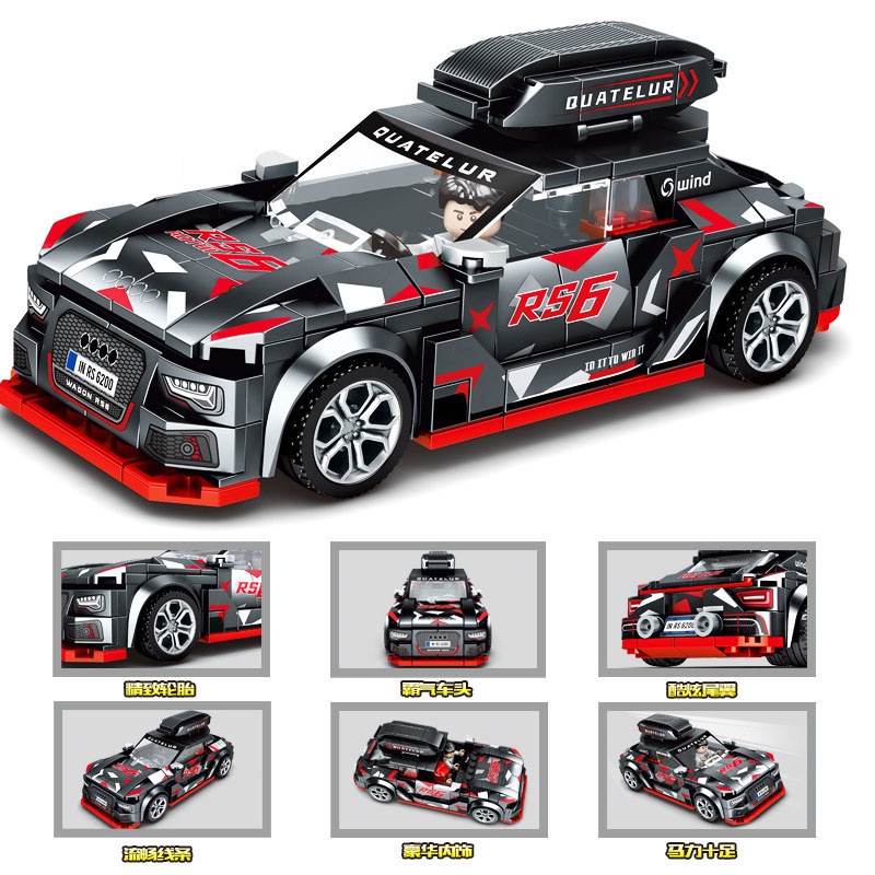 Super Racing Car Lamborghini Building Blocks Technology Series Speed ...