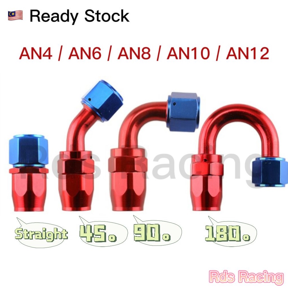 Fitting AN4 / AN6 /AN8 / AN10 / AN12 Earl's Swivel Seal Braided Hose Oil Hose Petrol Hose 90 45 ...