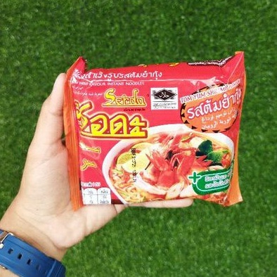 MEGI SIAM THAI 2 JENIS | Shopee Malaysia