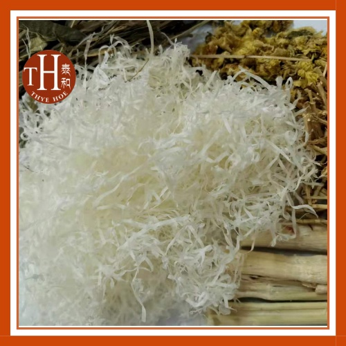 羚羊竹蔗菊花茶 Antelope Bamboo Cane Chrysanthemum Tea | Shopee Malaysia