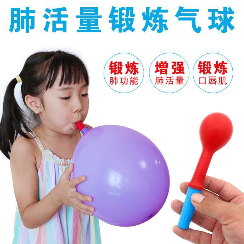 Latihan artifak belon meniup kapasiti paru-paru belon pernafasan perut ...