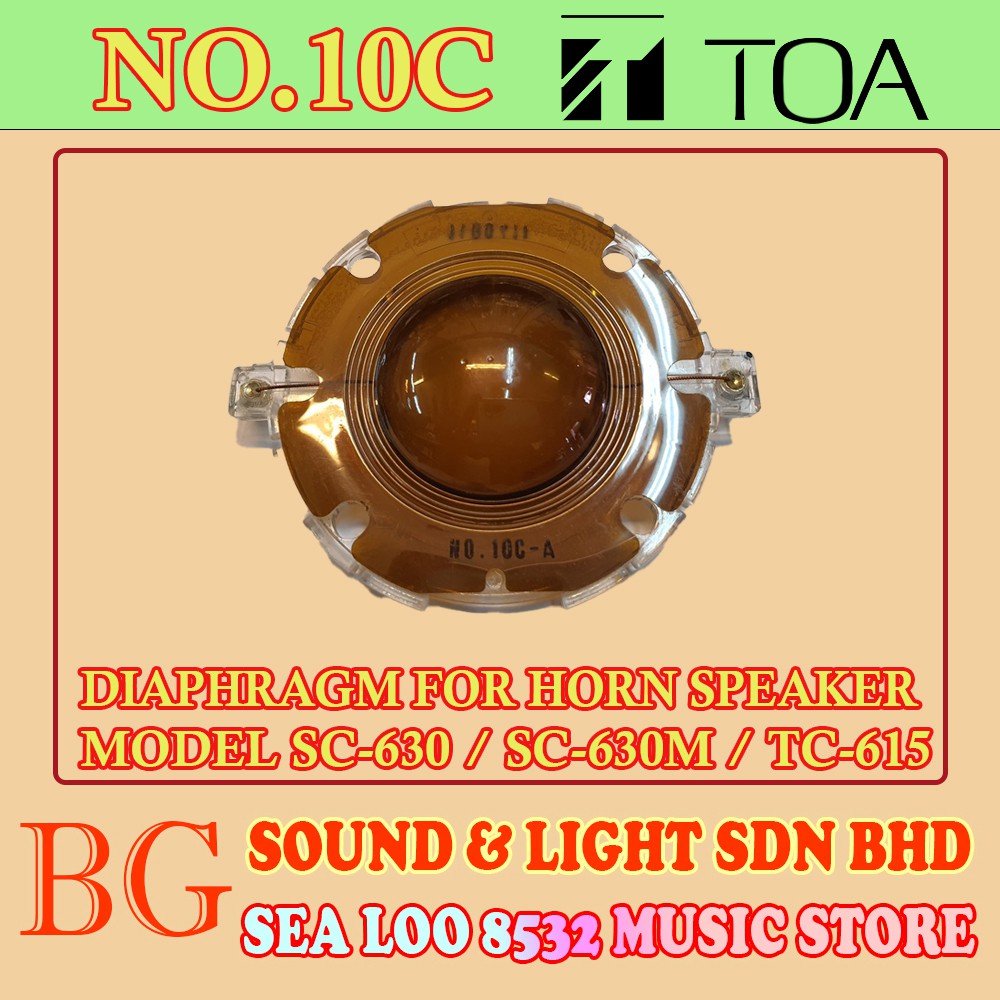 TOA NO.10C / NO-10C DIAPHRAGM FOR HORN SPEAKER MODEL SC630/SC630M ...