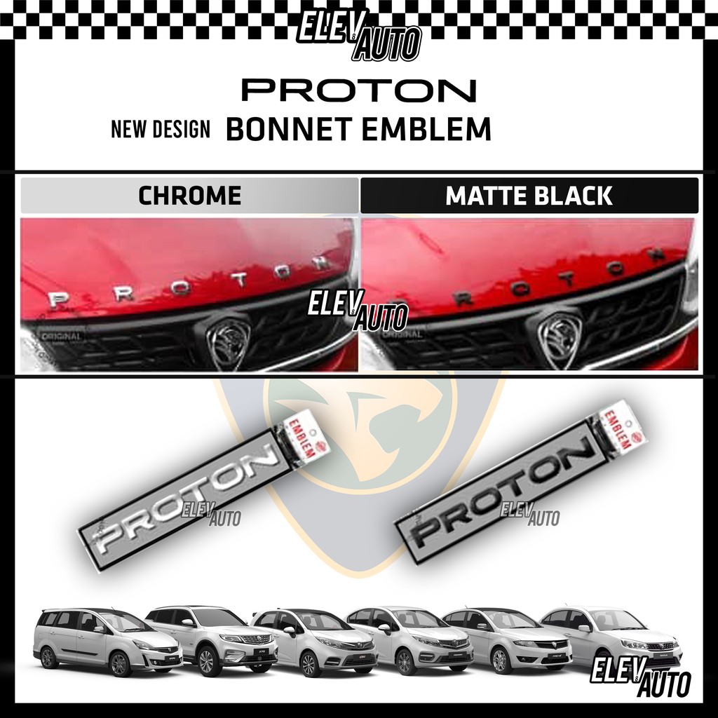 Proton CHROME BLACK Bonnet Emblem Logo Badge 3D | Shopee Malaysia