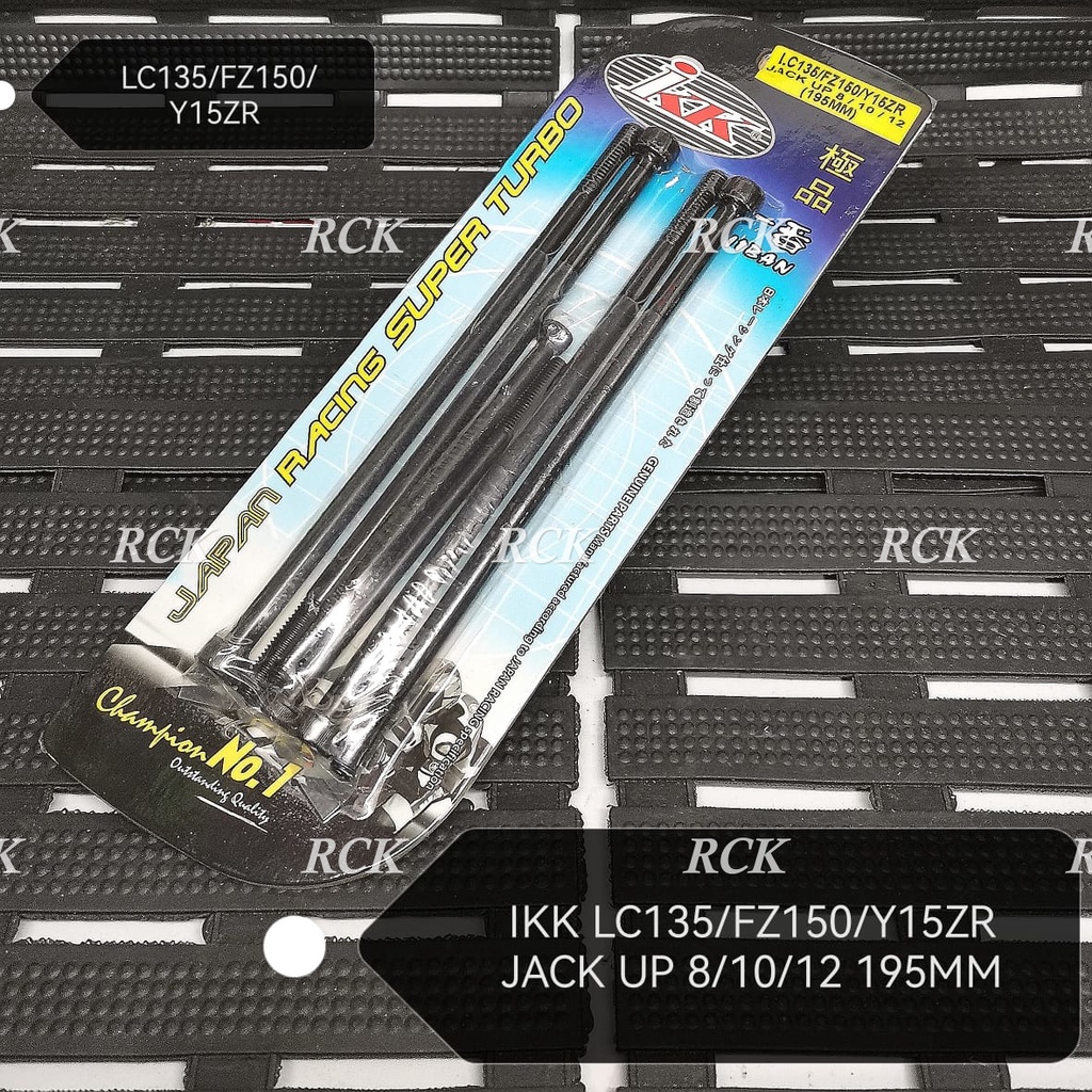 IKK YAMAHA LC135/FZ150/Y15ZR RACING BLOCK STUD JACK UP 8/10/12(195MM ...