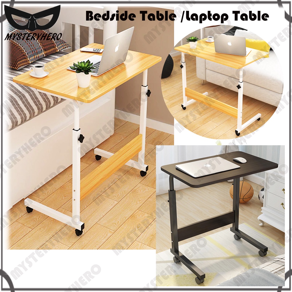 MysteryHero Bedside Table Multifunctional Portable Lifting Laptop Table ...