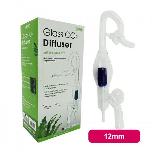 ISTA Glass CO2 Diffuser (12mm / 16mm) | Shopee Malaysia
