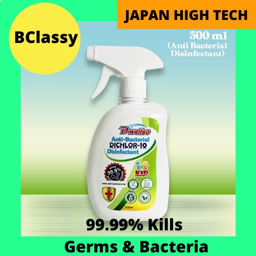 🇯🇵日本科技消毒剂🇯🇵Sanitizer Spray/ Kills 99.99%Germs&Bacterial /Dwellso Anti ...