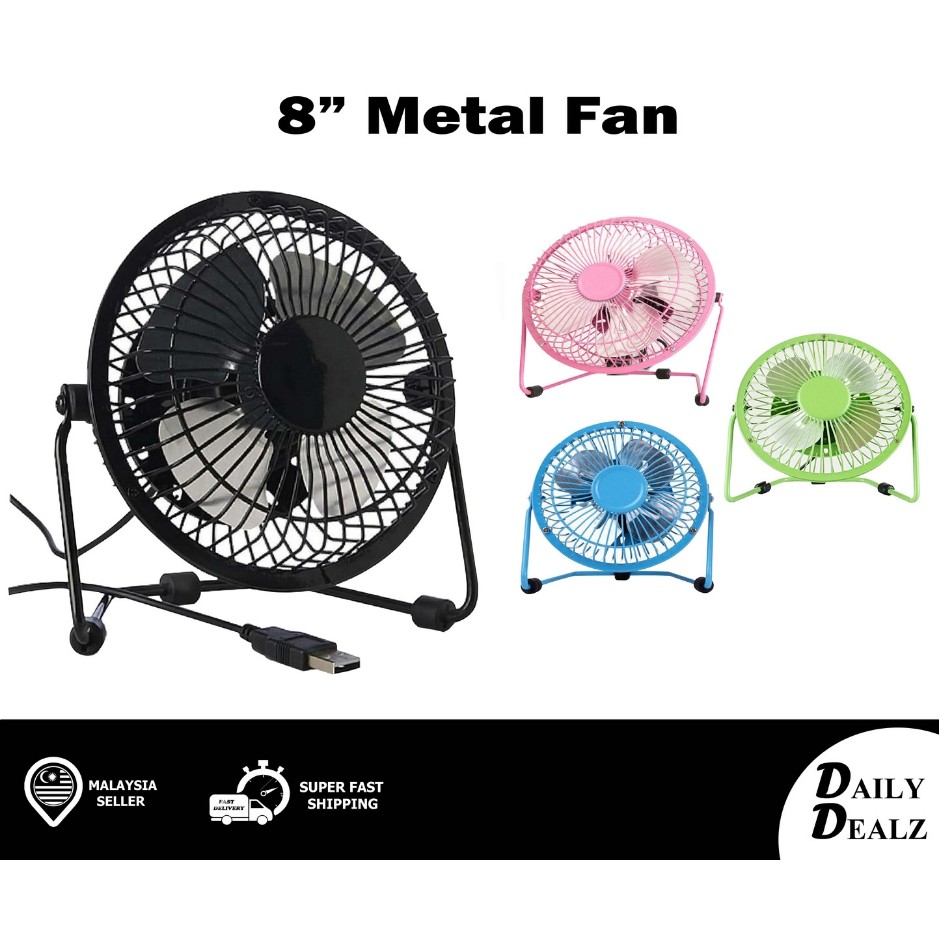 Mini USB Metal Fan [8 Inch] - Extra Strong Wind/Super Cooling | Shopee ...